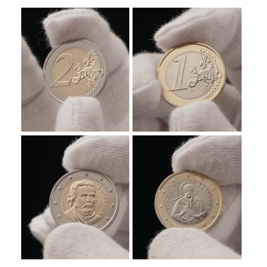 Bulgaria Euro 2026 UNC Coins Premium Starter Pack • 42-Coin First ...
